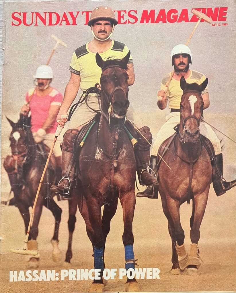 Vintage Sunday Times Magazine July 10th 1983 – Suntimes.co.uk